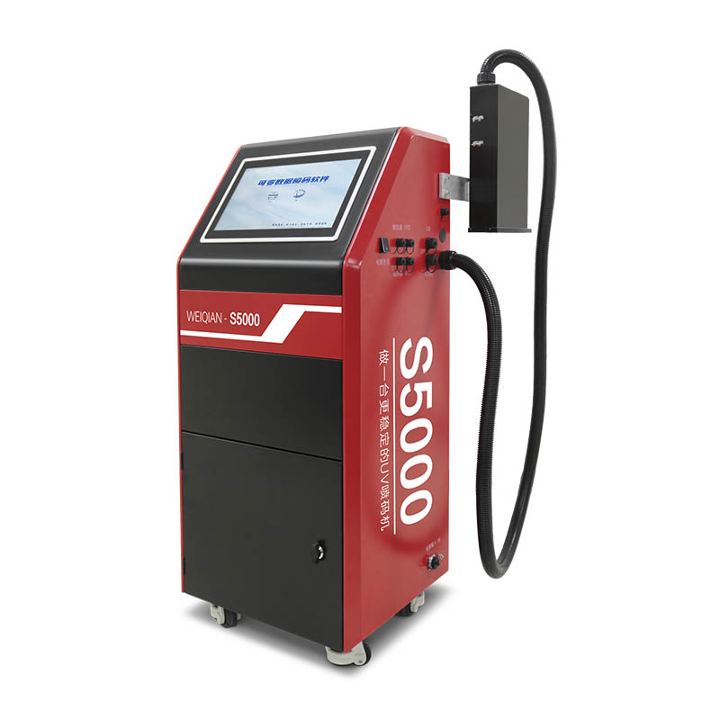 China Variable QR code UV inkjet printer – S5000 Manufacturer and ... China Variable QR code UV inkjet printer – S5000 Manufacturer and ...